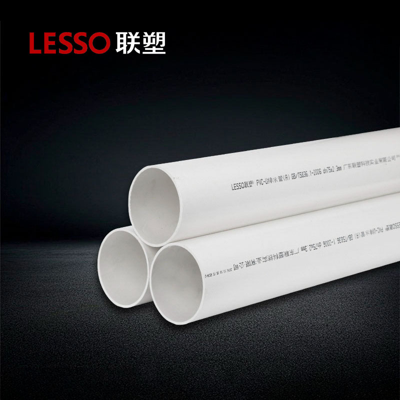 众惠商城-商品细节页